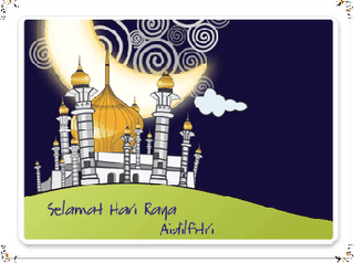 Home Sweet Home: Kad Raya dan Bunga